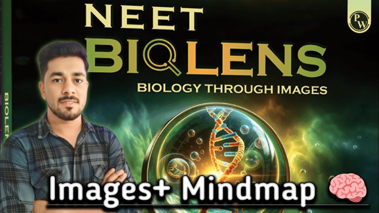 PW Biology Biolens (Biology Through Images) Book 📚 Review by Nikhil ...