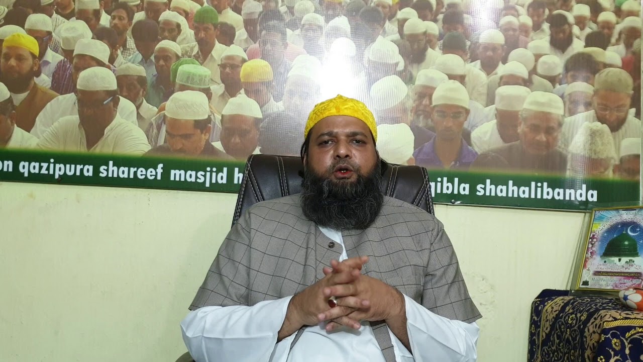 Moulana ali Quadri appeal on blood donation camp in quadri chaman - YouTube