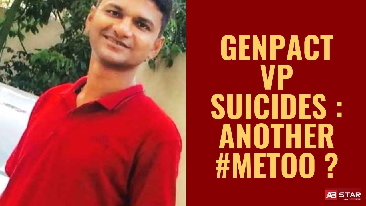 Genpact Assistant V-P Swaroop Raj Commits Suicide: Another #MeToo? / AB ...