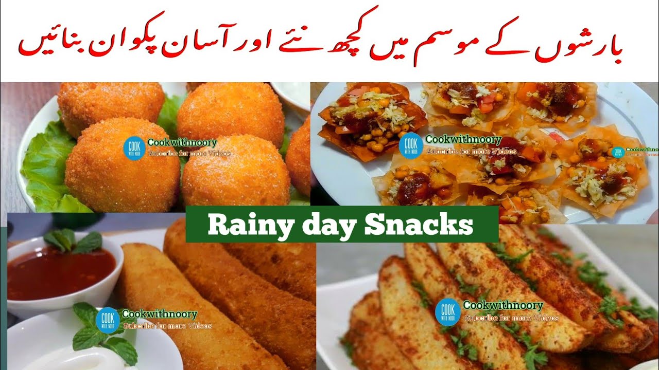 Top 5 New Rainy day Snacks Recipes |Rainy Day Snacks Routine | Monsoon ...