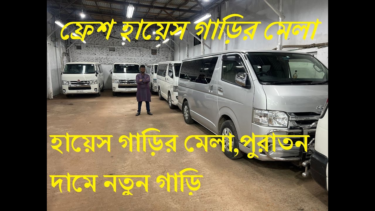 HIACE SUPER GL // HIACE SUPER GL 17// HIACE SUPER GL 09//HIACE GL 10 ...