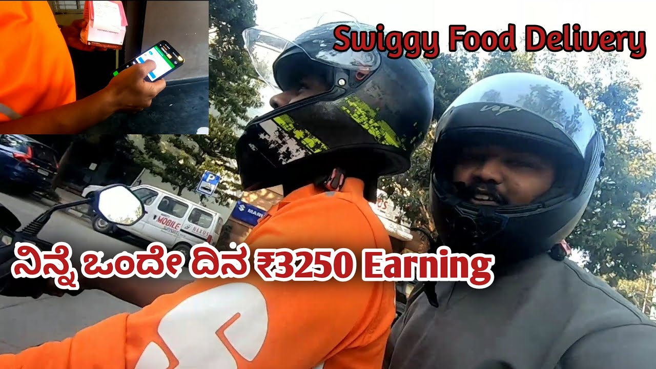 Swiggy ಫುಡ್ ಡೆಲಿವರಿ | Swiggy Delivery Boy Earnings | Swiggy Delivery ...