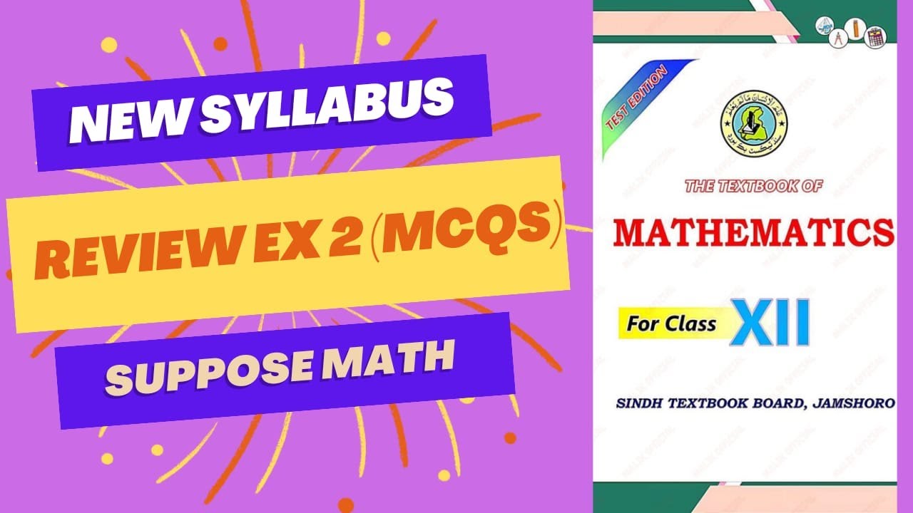 Class 12 | MCQs in Review Exercise 2 | Sindh Board (New Course ...