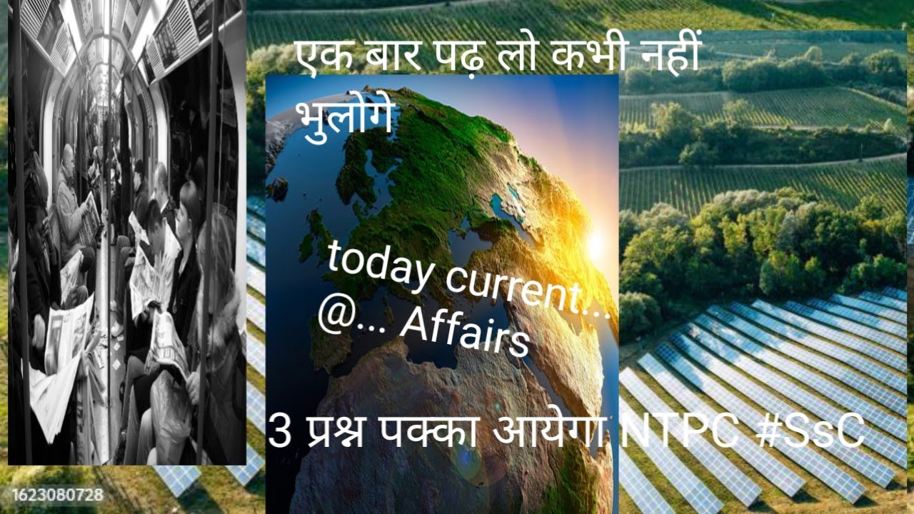 28 December current affairs - YouTube