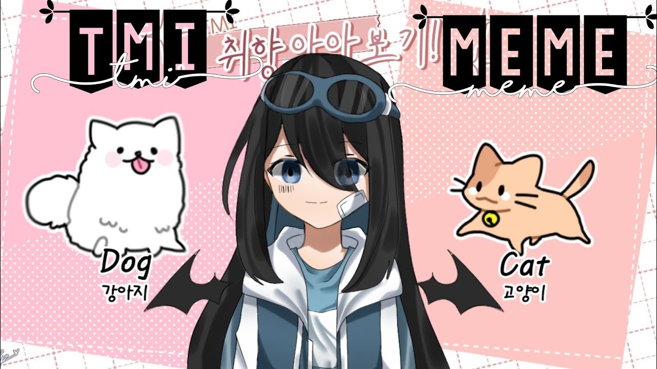 TMI meme + Art - YouTube