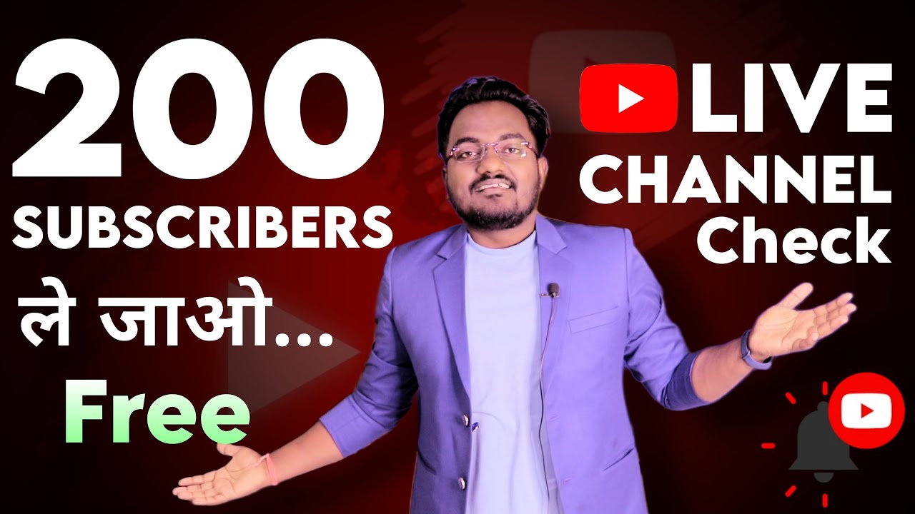 Live Channel Check & FREE Promotions..जल्दी आओ - YouTube