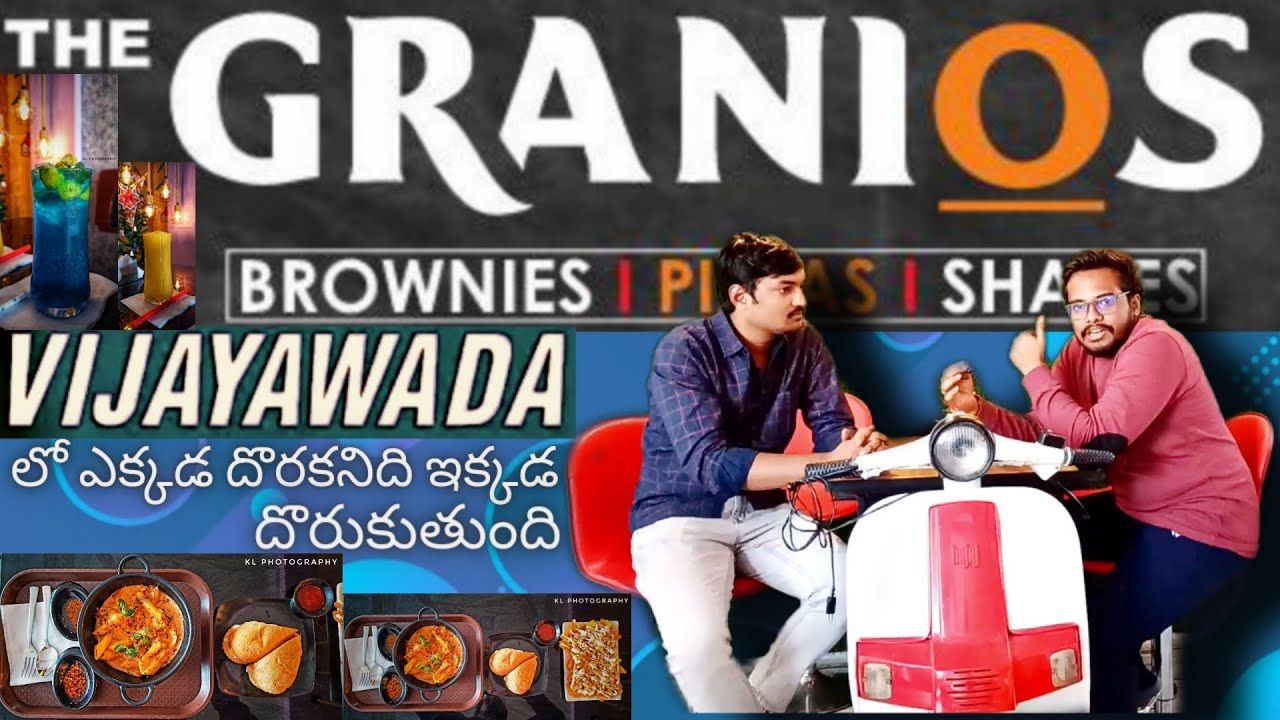 Best cafe in vijayawada || The Granios || ఇక్కడ price ఇంత తక్కువ ...