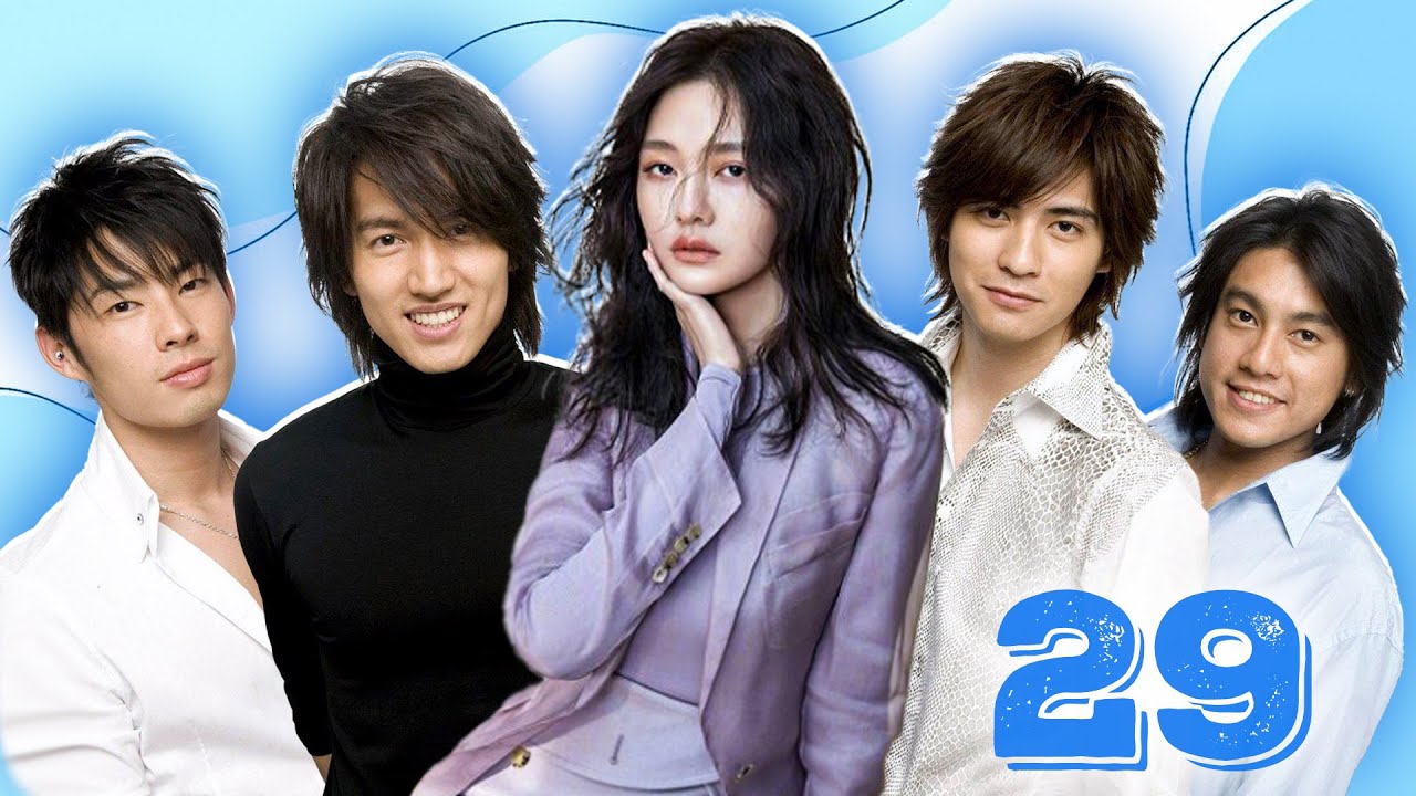 Phim Mới 2025 | VƯỜN SAO BĂNG (Thuyết Minh) - Tập 29 | TỪ HY VIÊN - NGÔN THỪA HÚC - YouTube