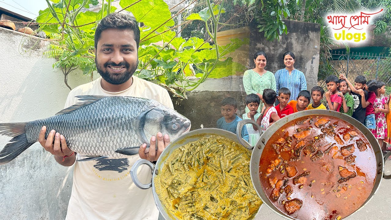 Big Size Katla Fish Recipe|Katla Macher Jhol | কাতলা মাছের পাতলা ঝোল ও ...