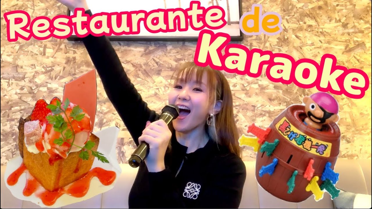 ¡Vamos a cantar y comer! Restaurante de karaoke カラオケレストラン (Español y ...