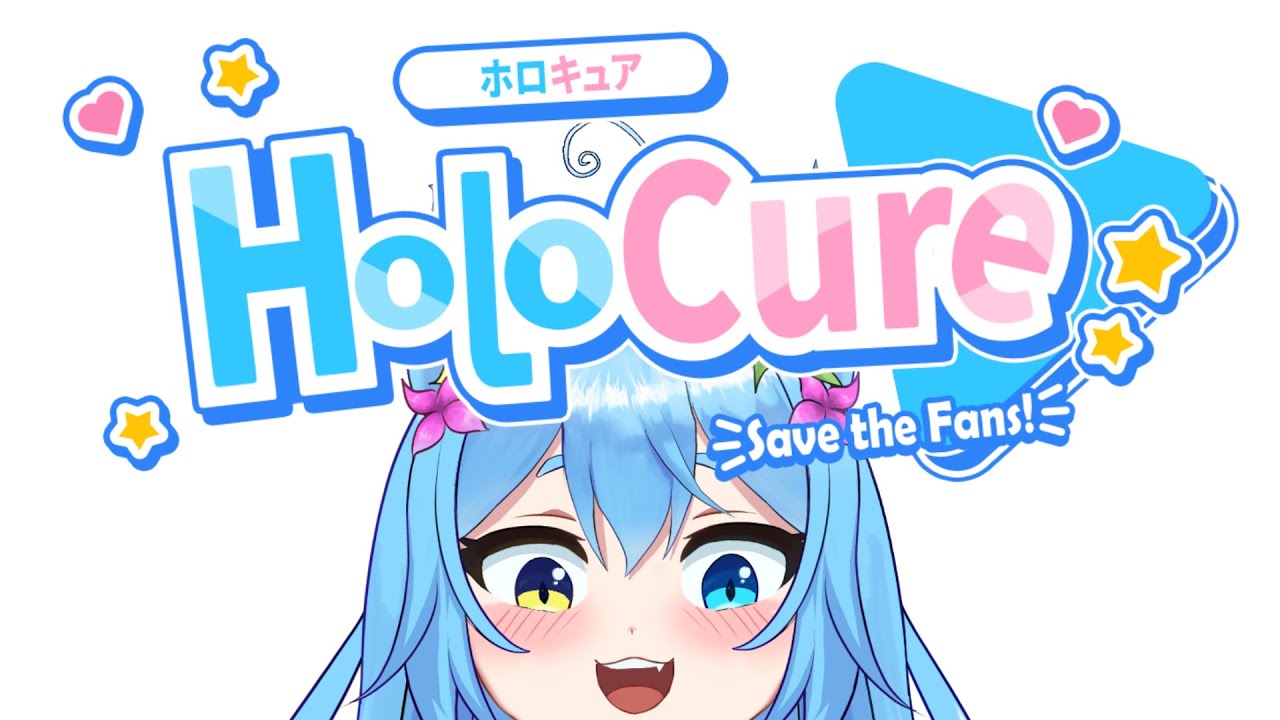 【HOLOCURE】Cure Fox Cure ! - YouTube