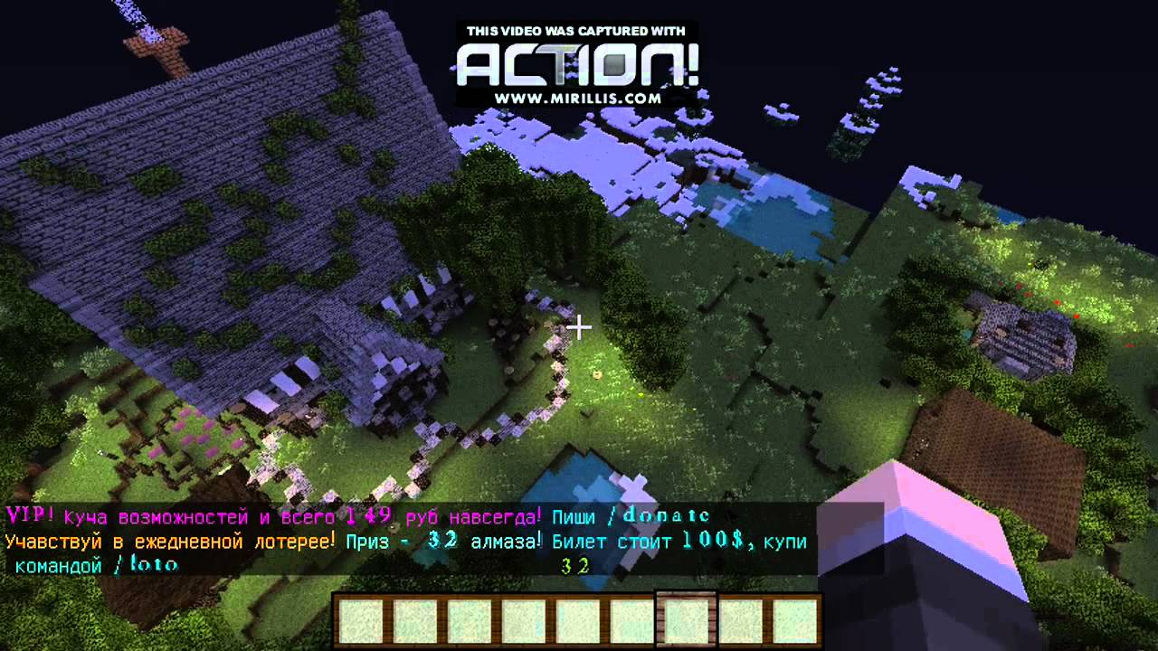 Конкурс на сервере MineCorp - YouTube