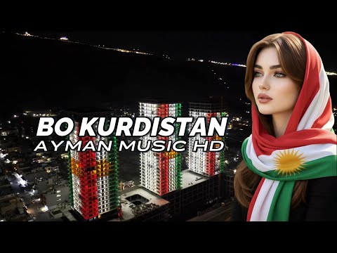 Kurdish Remix - Bo Kurdistan (Prod. Nasrin Tanya)