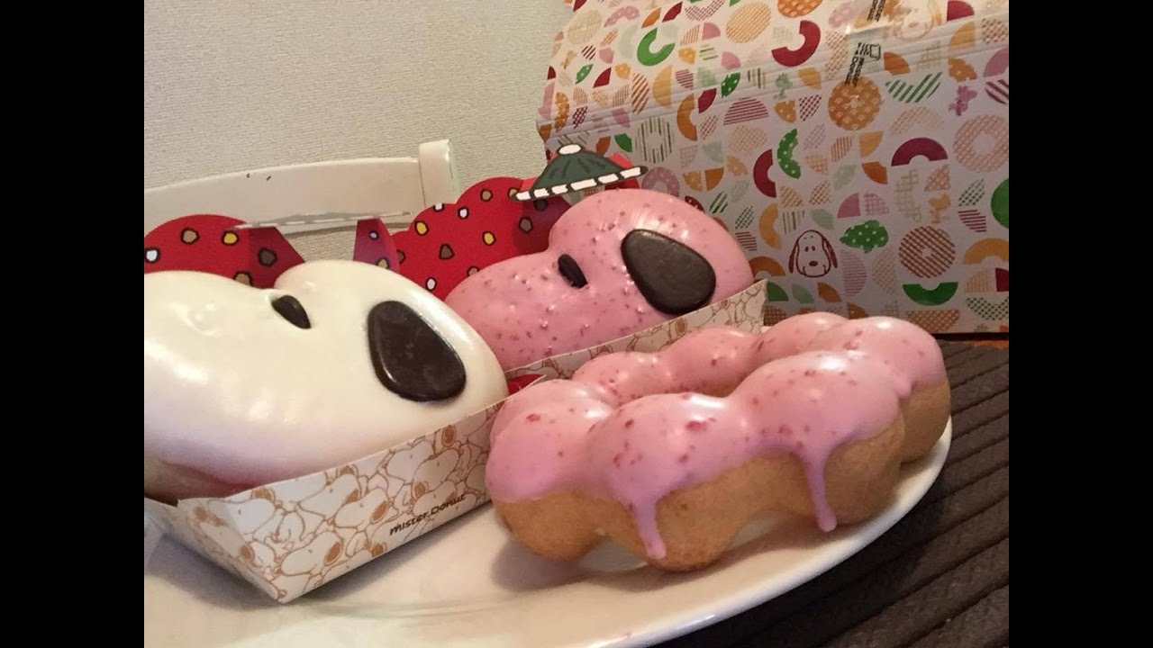 Donuts Snoopy - YouTube
