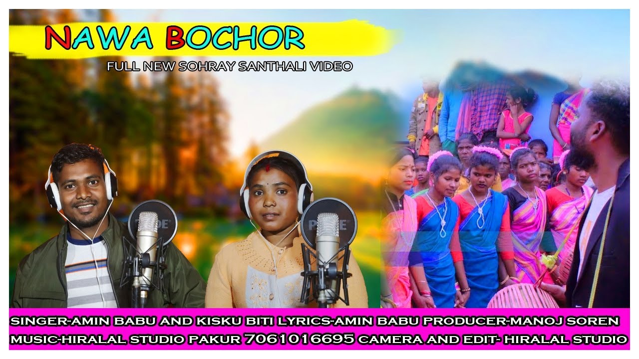 NAWA BOCHOR//NEW SANTHALI VIDEO//AMIN BABU&KISKU BITI//FULLVIDEO 2023 ...