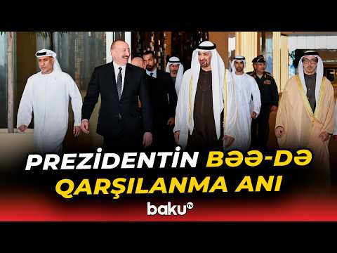 Prezident İlham Əliyev BƏƏ-yə səfər etdi - Baku TV