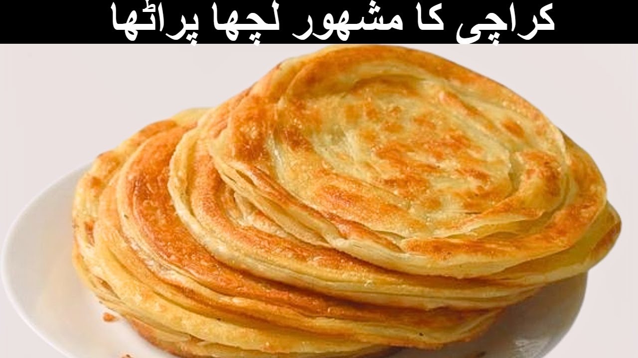 Karachi Famous Laccha Paratha Recipe | Kitchen X Handi - YouTube