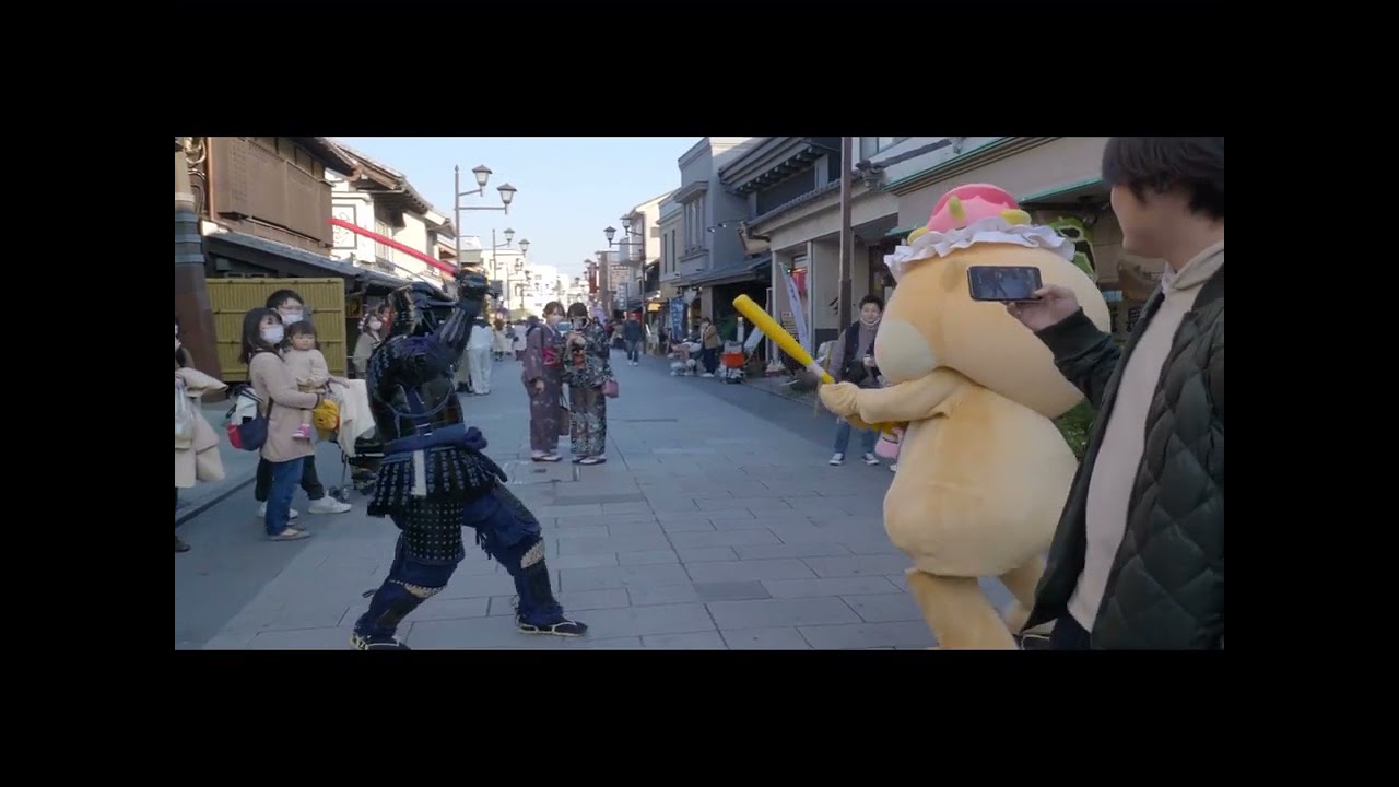 Samurai meets Chiitan Mascot in Japan - YouTube
