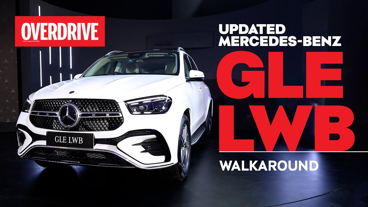 Walkaround - Facelifted Mercedes-Benz GLE LWB launched in India ...