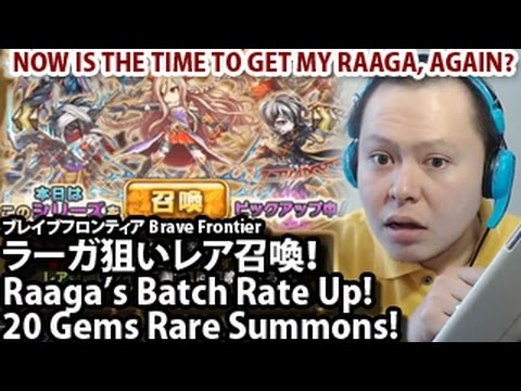 ブレイブフロンティア【ラーガ狙い再びレア召喚！】 Brave Frontier Raaga Rate Up Rare Summon - YouTube