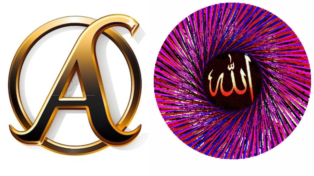 A is for Allah - B is for Bismillah| Islamic video for kids - YouTube