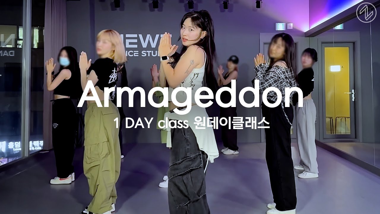 Aespa 에스파 ‘Armageddon’ - SungYeon T 뉴즈댄스학원 1DAY CLASS - YouTube