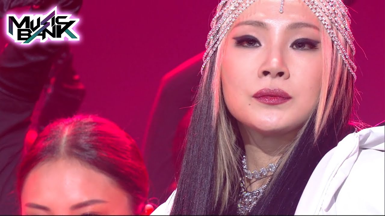 CL(씨엘) - Tie a Cherry (Music Bank) | KBS WORLD TV 211022 - YouTube