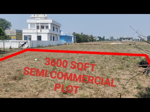 SEMI-COMMERCIAL PLOT || 3600SQFT || NAYAGAON, GAULAPAR|| ROAD SIDE PLOT ...