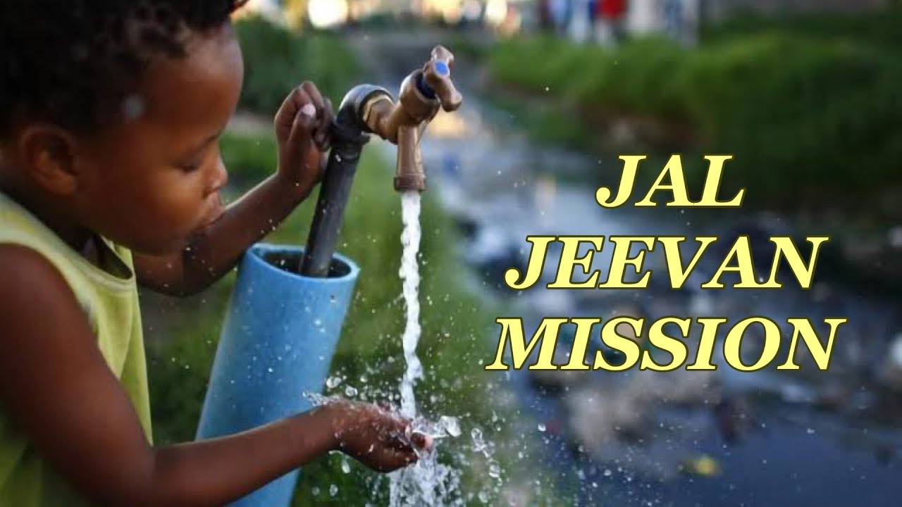 जल जीवन मिशन I JAL JEEVAN MISSION IN JAMMU & KASHMIR I JJM I HAR GHAR ...