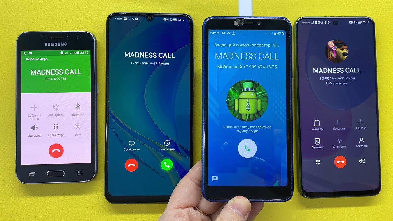 Huawei Nova Y70 Vs BQ 5518G / Hustle Nova Y90 Vs Samsung Galaxy J1 2016 ...