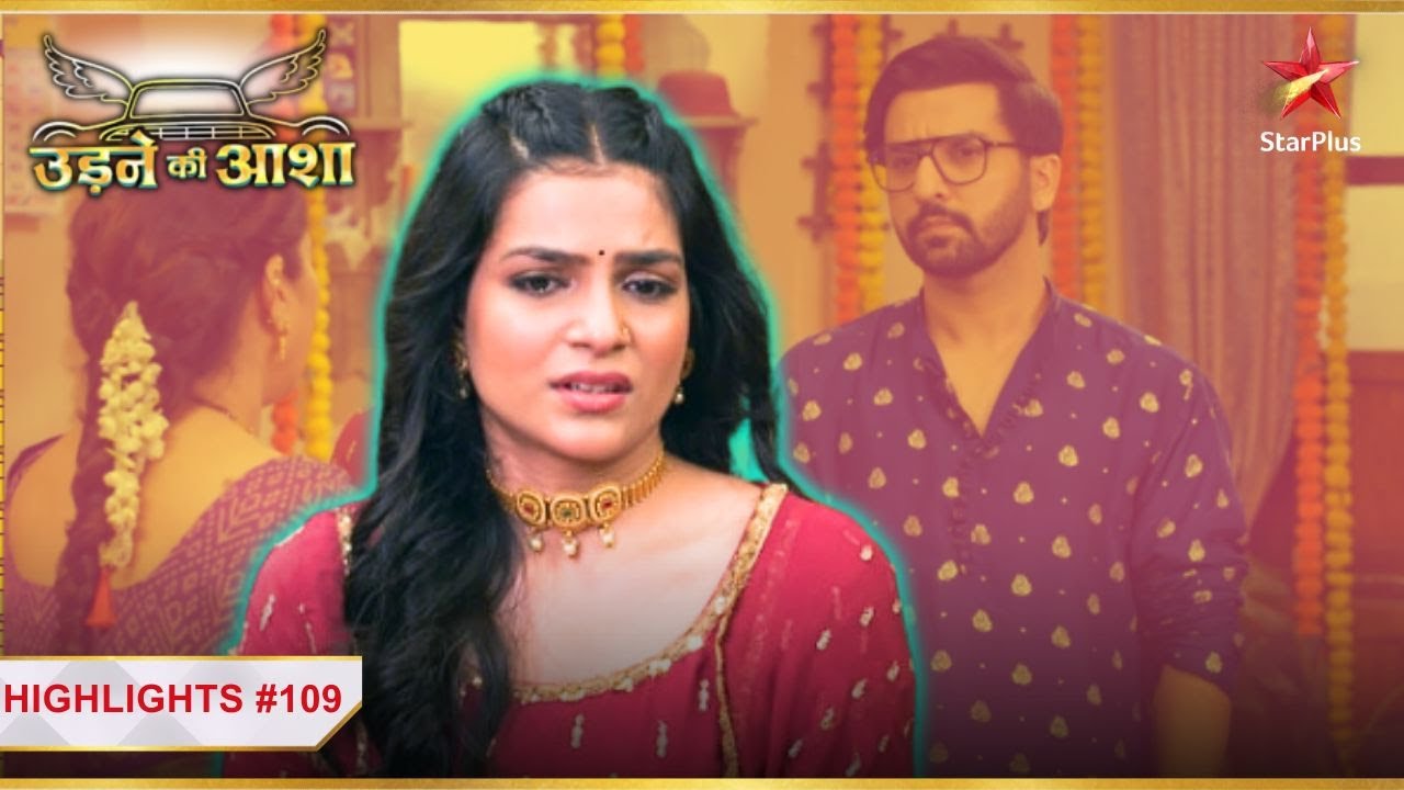 क्या Tejas ke saamne khul jaayega Roshni ka राज़? | Ep.109 | Highlights ...