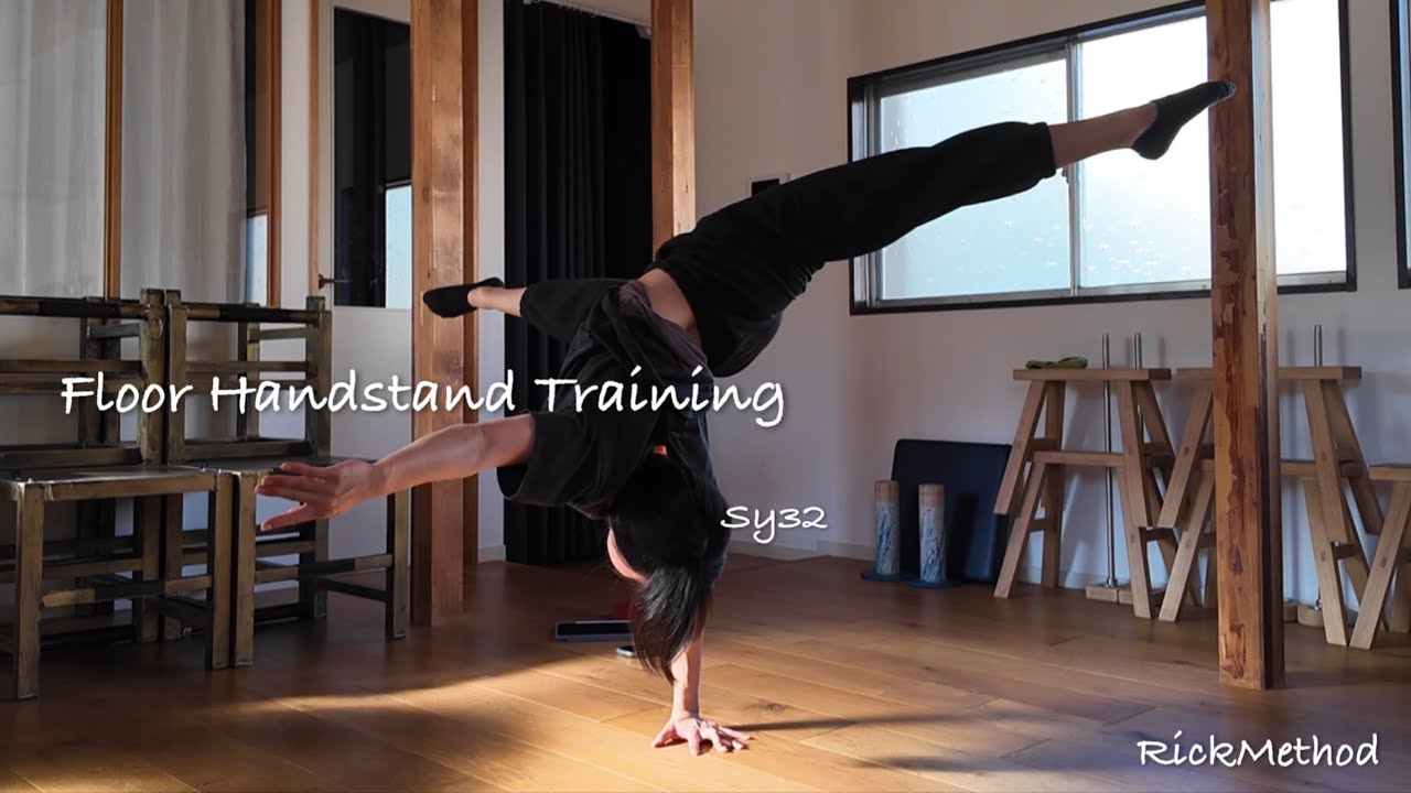 【RickMethod】 Floor Handstand Training -onehand- - YouTube