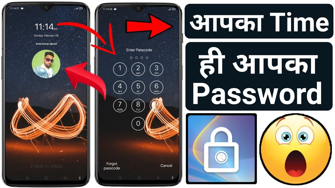 Screen Lock Time Password App 2023 | Automatic Lock Password Change App ...