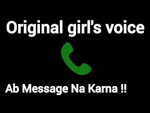 Hello.. Ab Message Na Karna ! One sided girl's voice hindi #call @originalgirlsoundhub #fakecall 