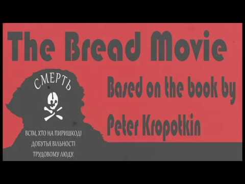 The Bread Movie | Trailer - YouTube