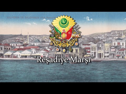 Personal March of Mehmed V, \
