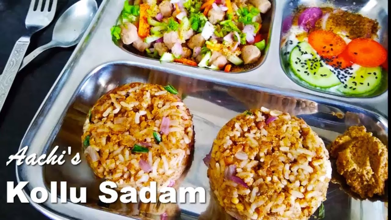 Kollu rice / horse gram rice / healthy tasty simple less oil variety ...