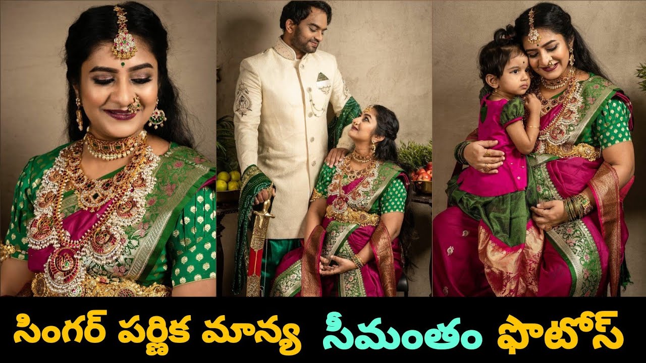 Singer Parnika Manya Seemantham Function photoes | parnika manya ...