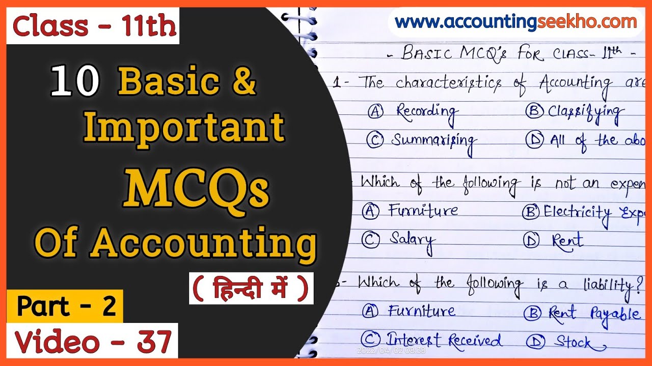 Basic Accounting MCQs | Part - 2 | Class 11 Accounts | हिन्दी में ...