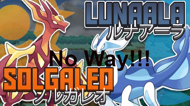 Pokemon Sun and Moon Legendary names revealed!!! - YouTube