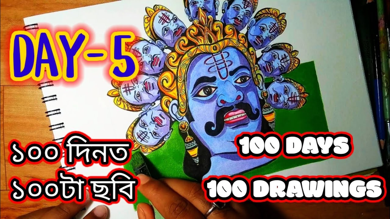 Day 5- Mukha Shilpa of Assam- 100 days 100 drawings- infinity pure ...