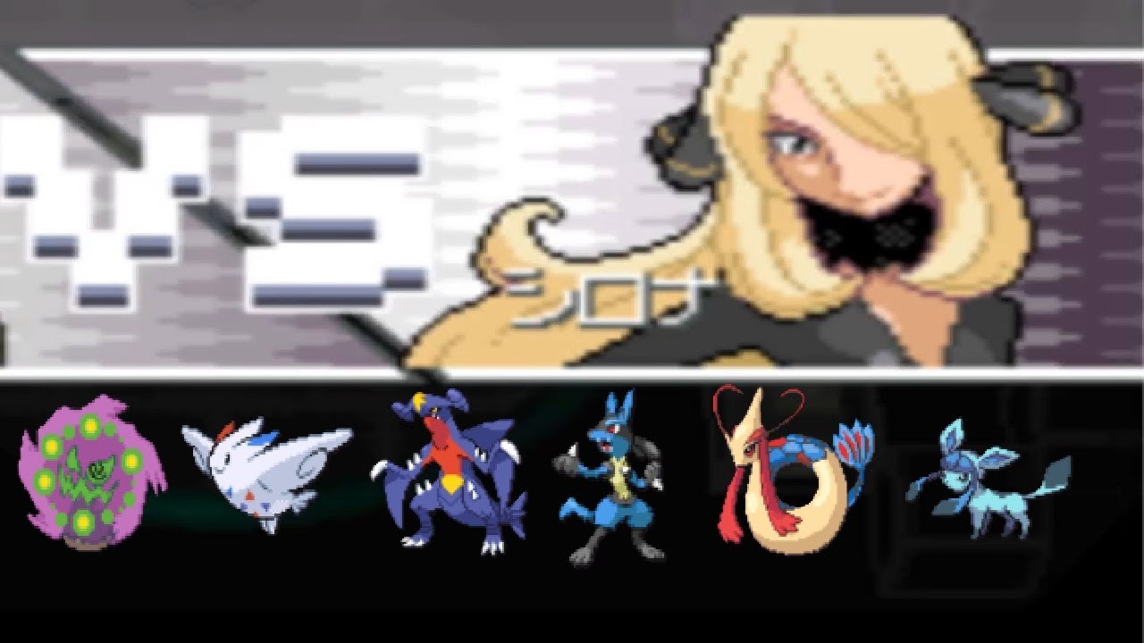 【ポケモンBW2変化系わざ】 part31 VS シロナ 説明↓↓↓↓（ルール追加） - YouTube