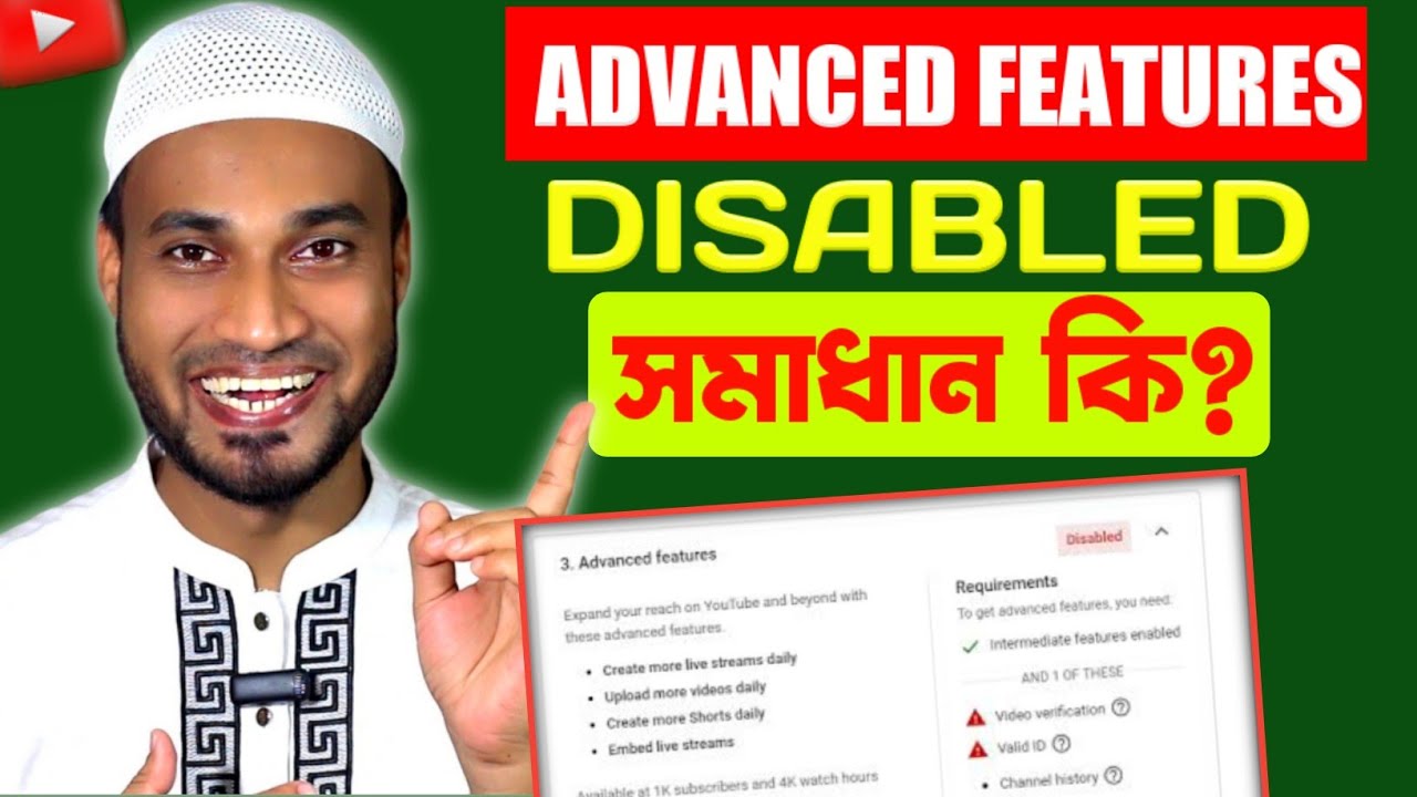 How to Enabled Youtube Advanced Features After Disabled | Youtube ...