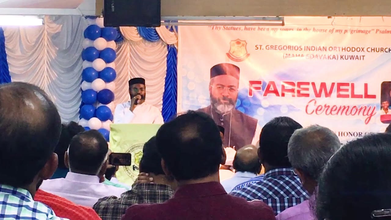 Farewell to our Church Vicar Rev Fr Jacob Thomas & family - YouTube