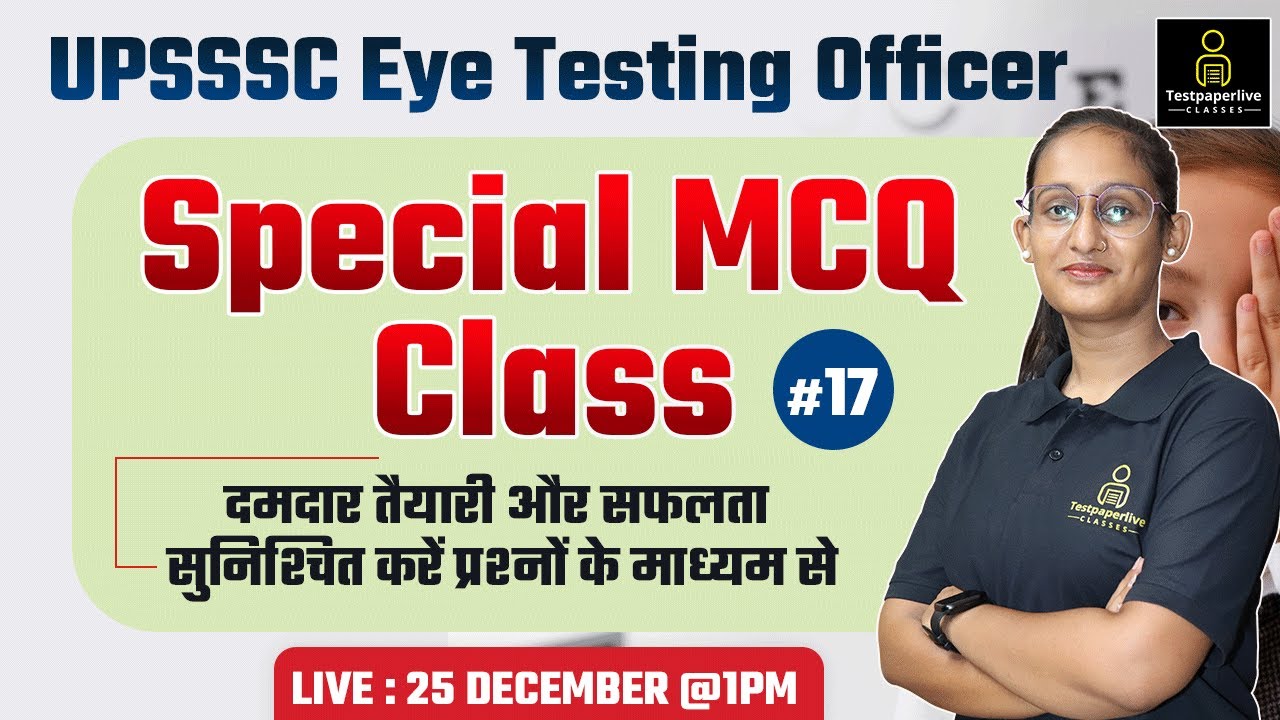 DOT | UPSSSC Eye Testing Officer | Ophthalmic Technology classes #17 ...