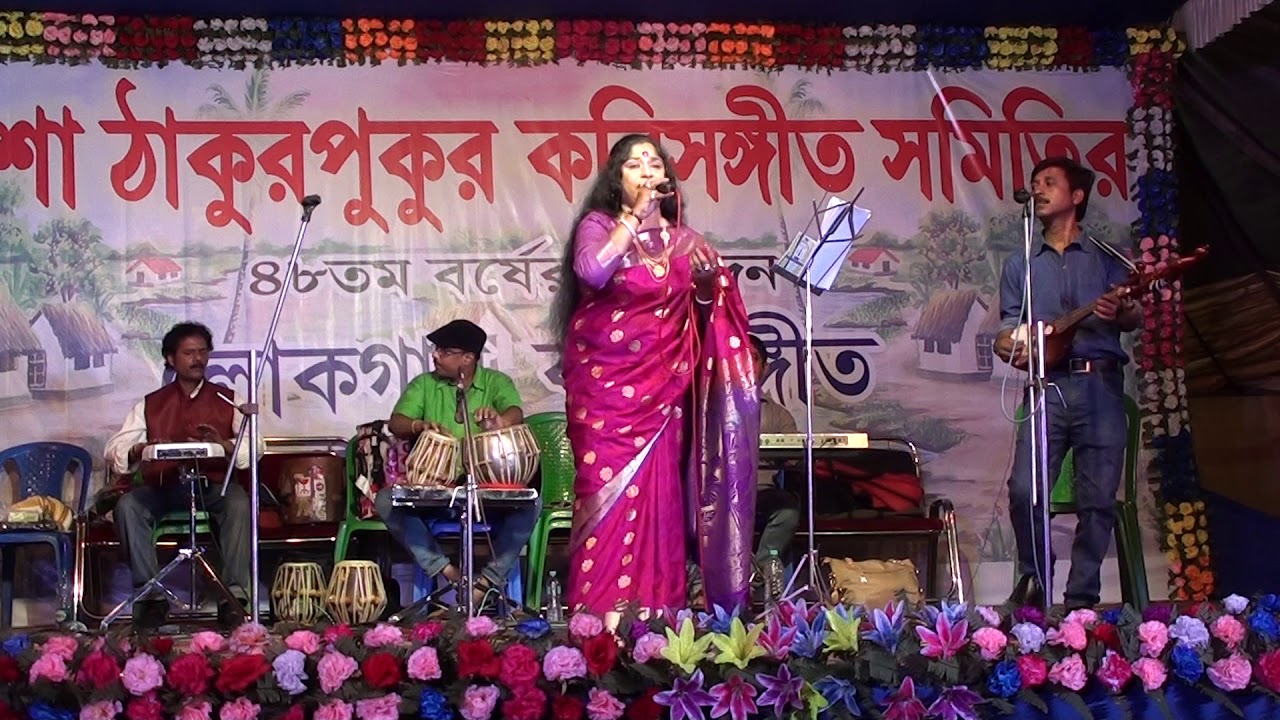 RIPA ROY - PARABASI HOIA - YouTube