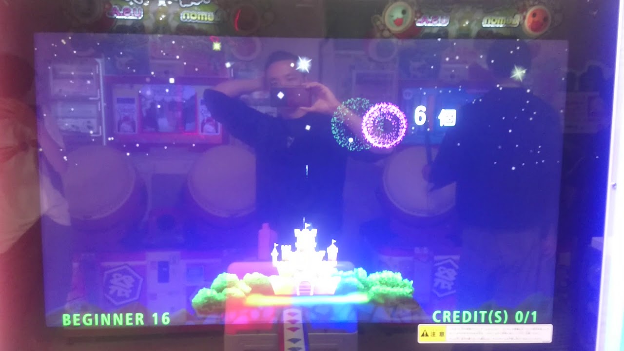 Gun bullet x 1 credit - YouTube