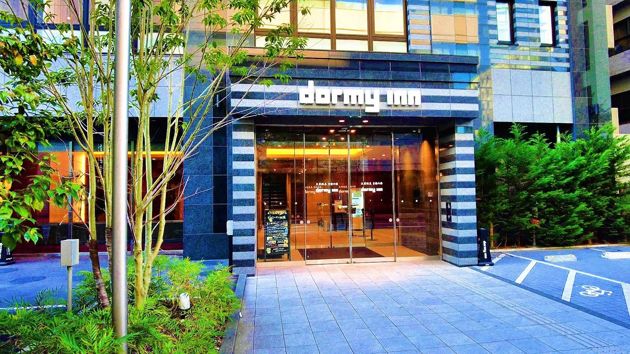 Japan's Ultimate Hotel with Hot Springs, Manga Room, and Exclusive ...