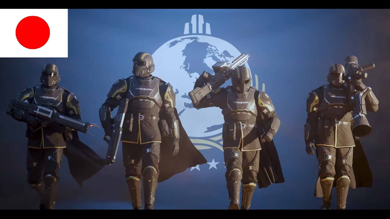 HELLDIVERS 2 [ Japanese dubbing ] - YouTube