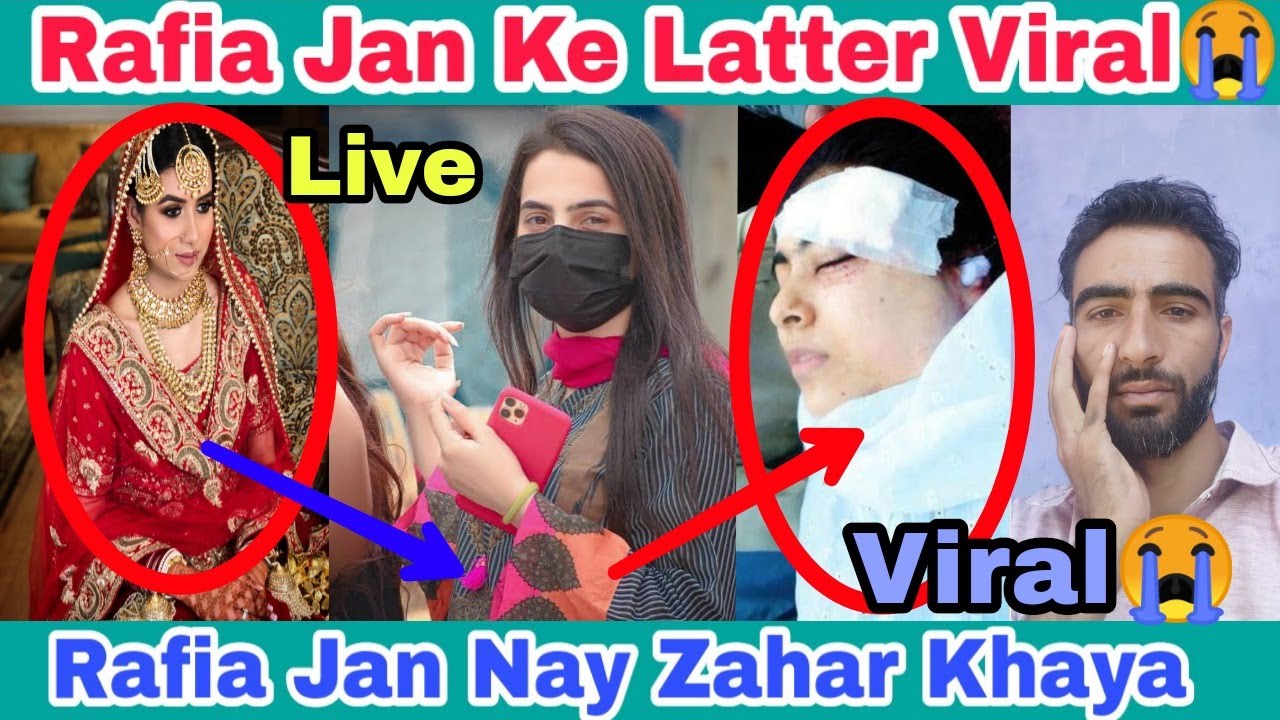 Rafia Jan Nay Zahar Khaya Viral video😭Love Ka Chakar Tha@Kashmir ...